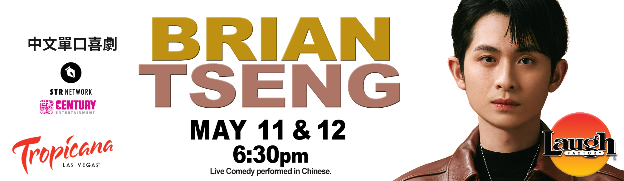Brian Tseng Show Las Vegas: Tickets & Reviews | Vegas.com